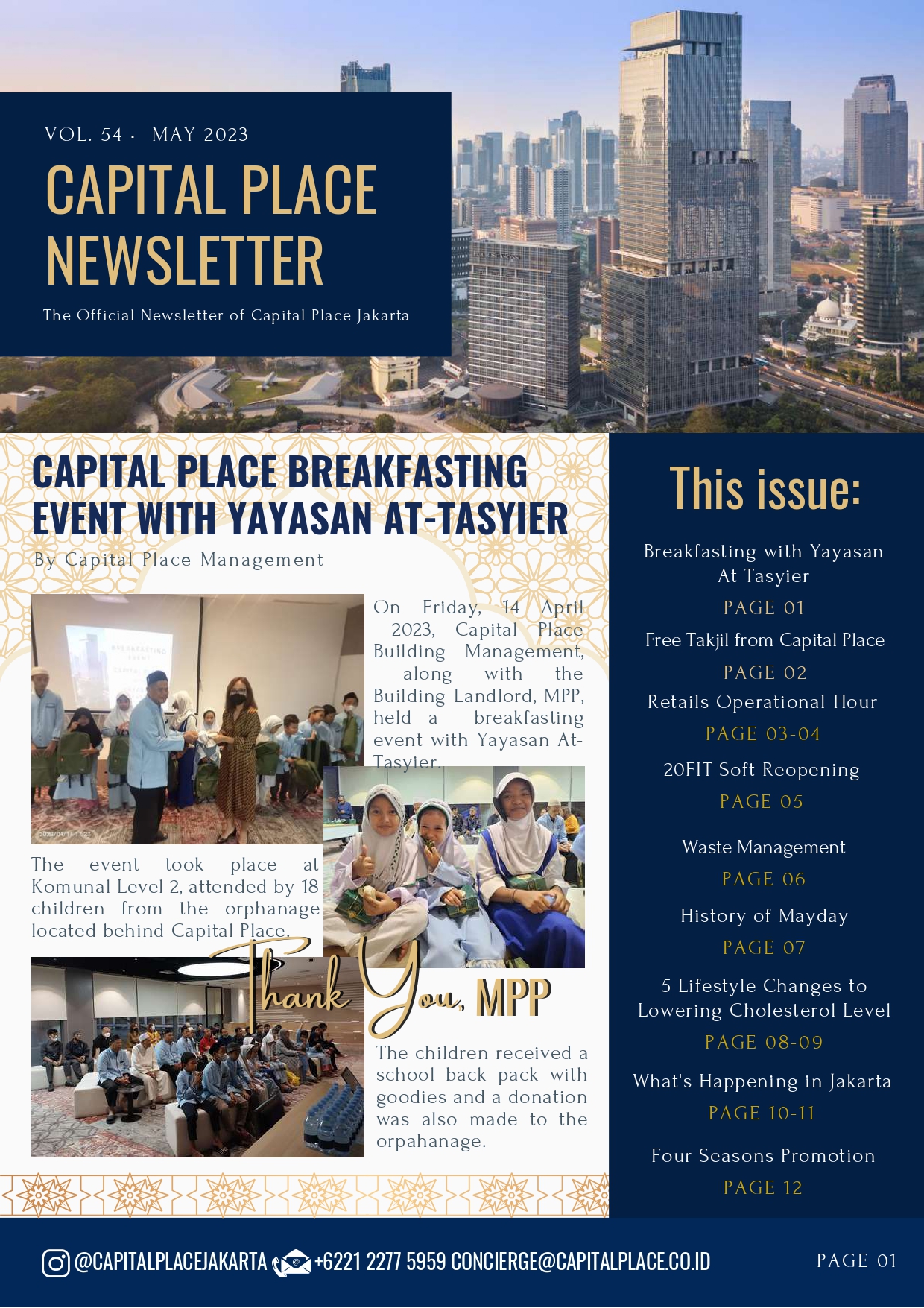 News : Capital Place