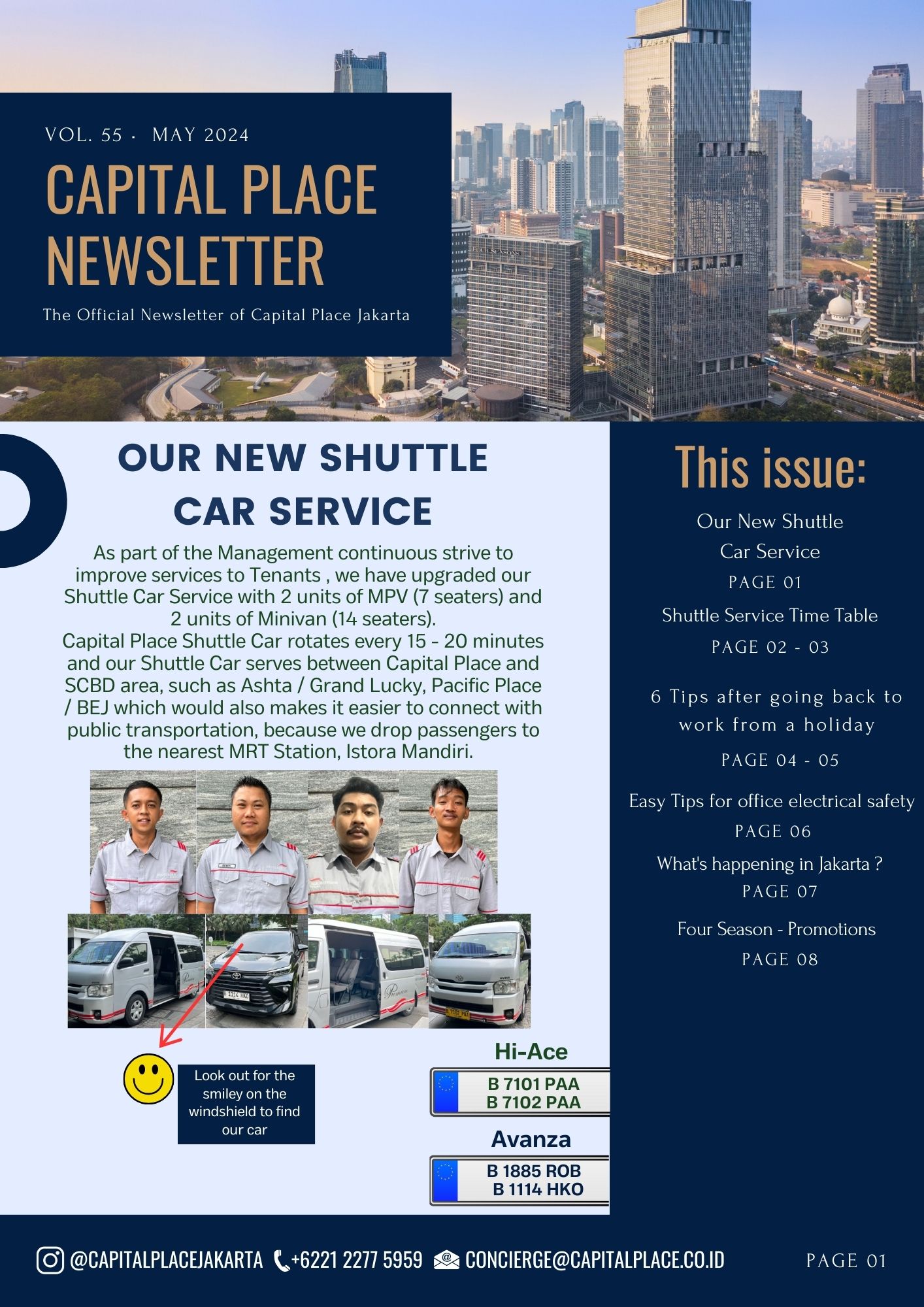 News : Capital Place