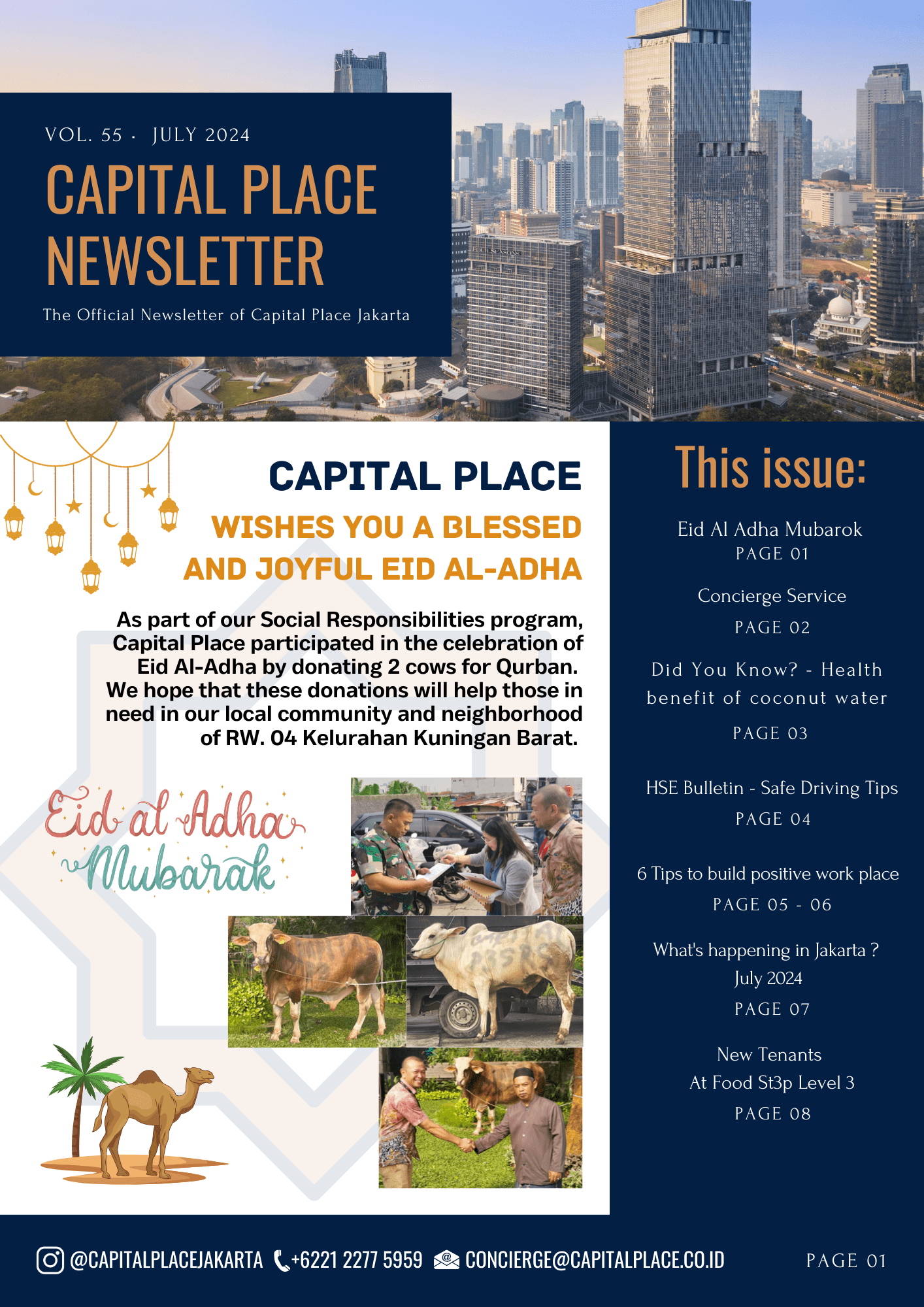 News : Capital Place